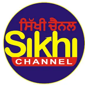 Sikhi channel logo | Santushti Holistic Health and Healing